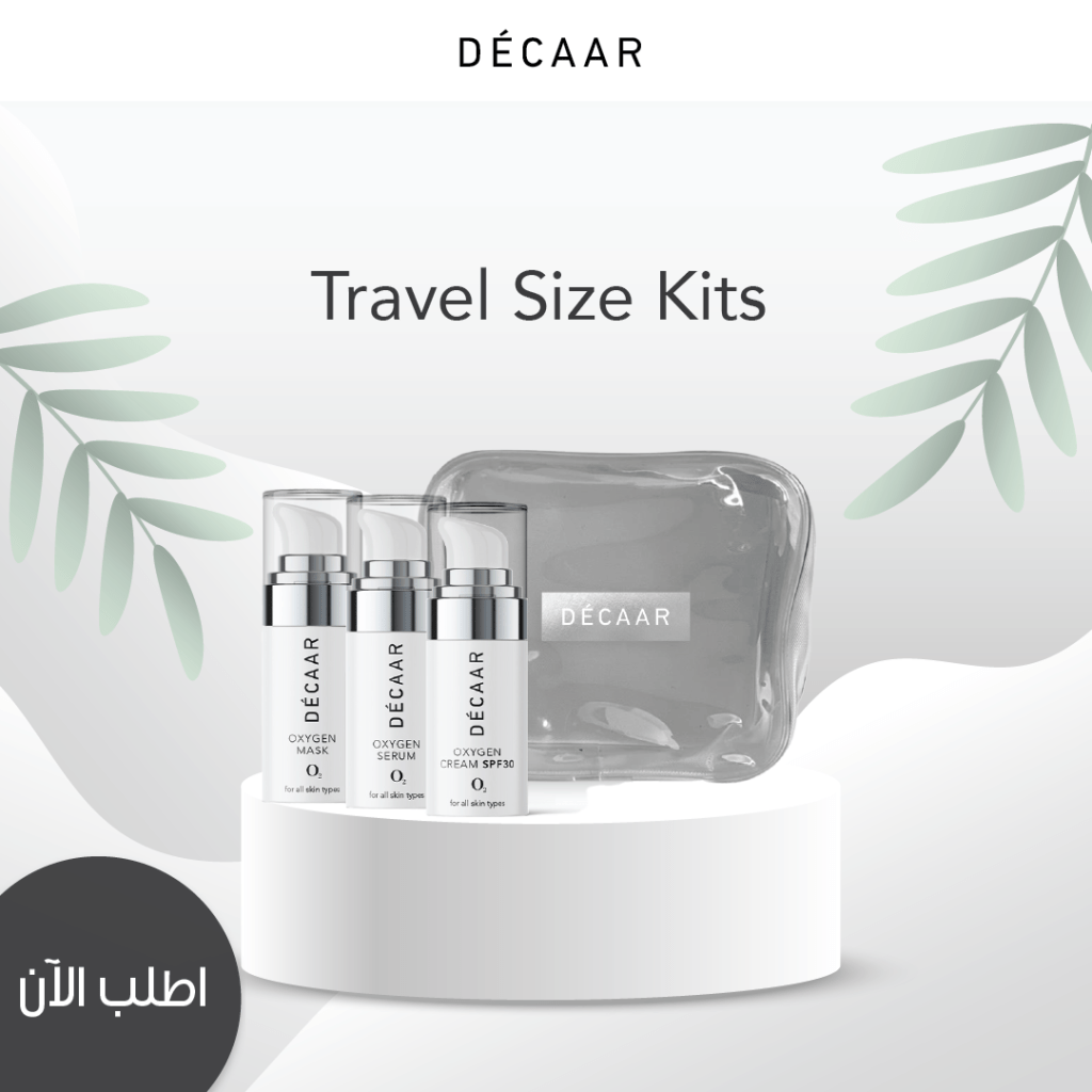 POP UP – DECAAR KUWAIT