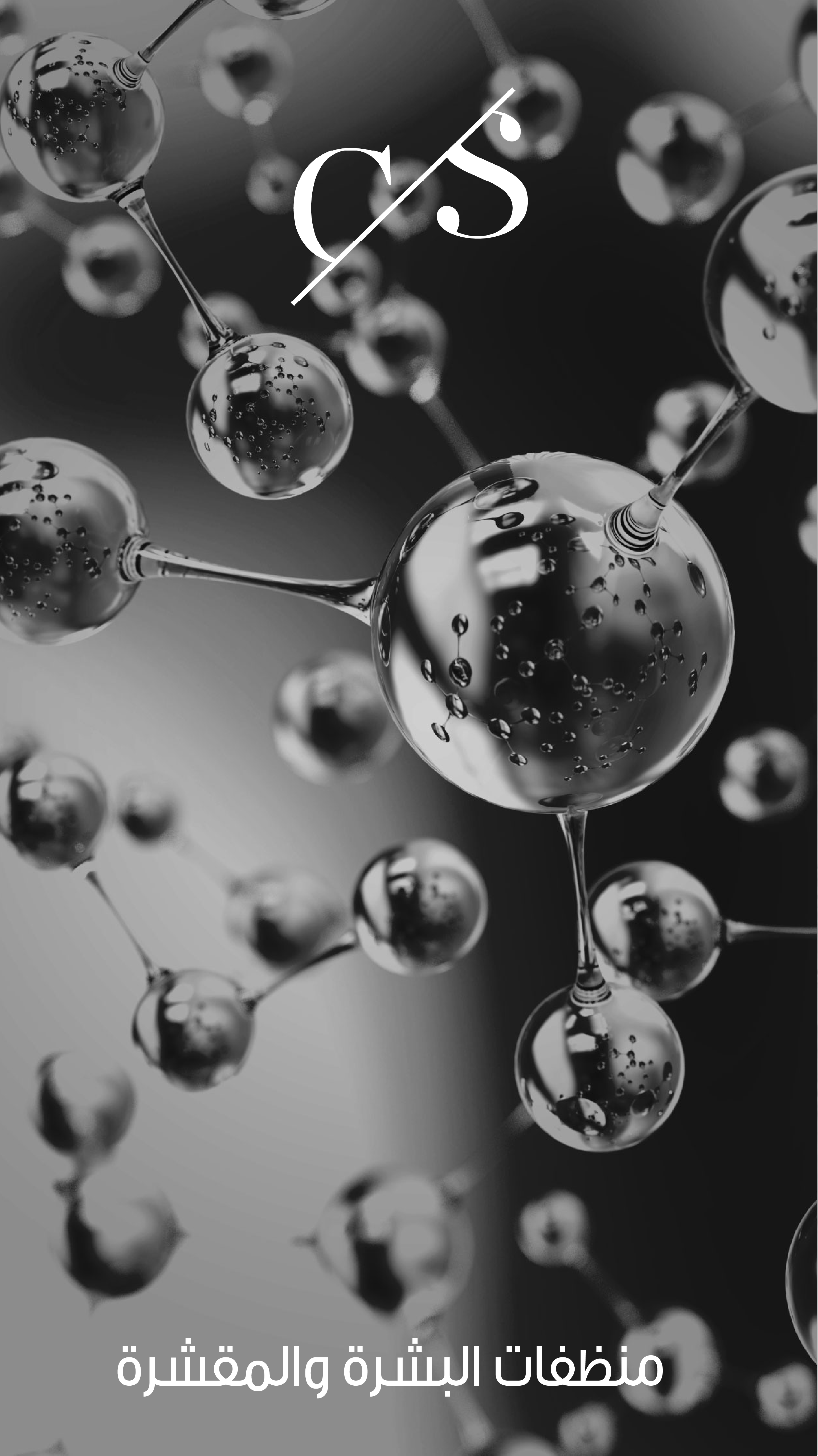 Artboard 10@4x – DECAAR KUWAIT