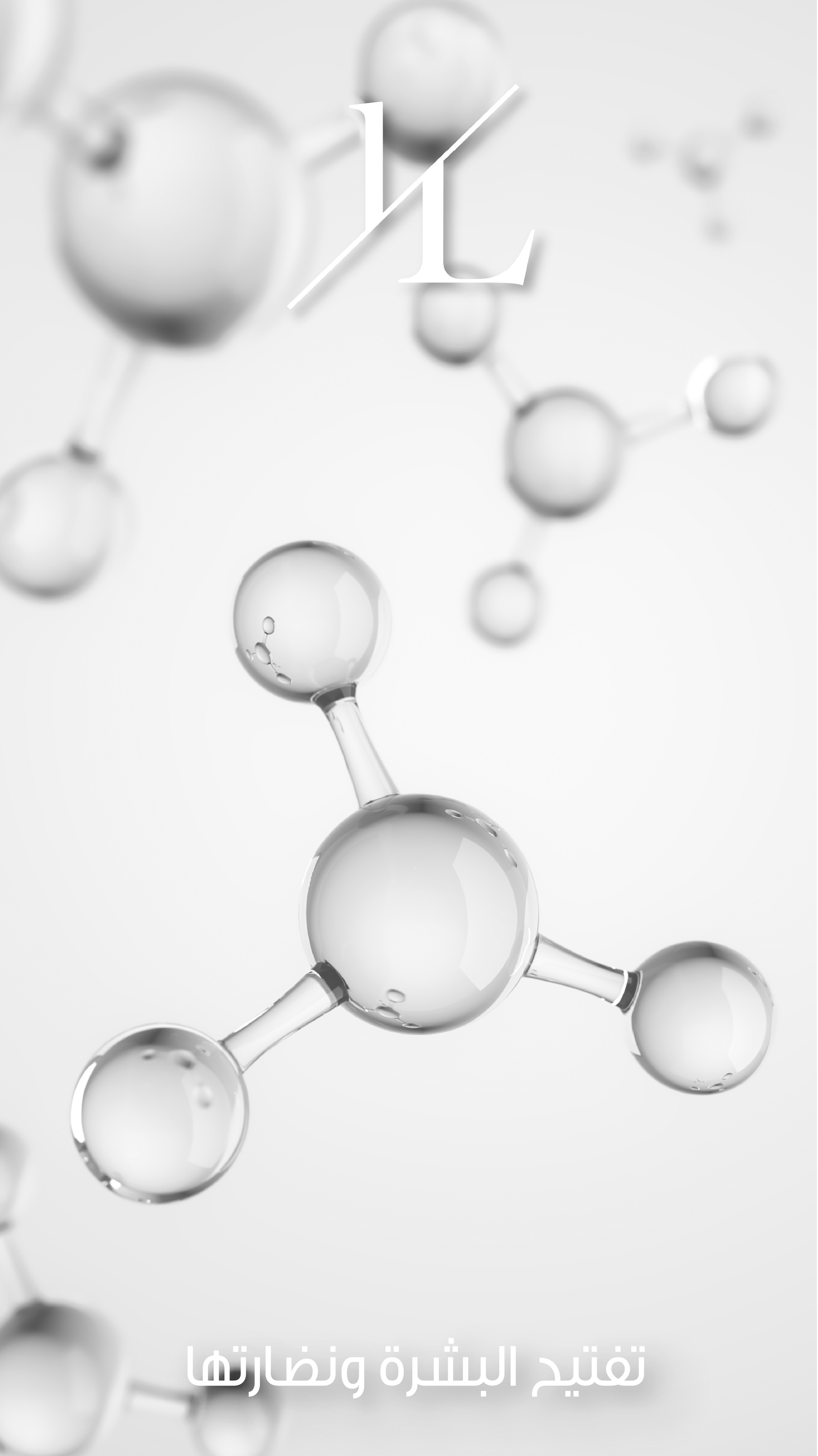 Artboard 14@4x – DECAAR KUWAIT